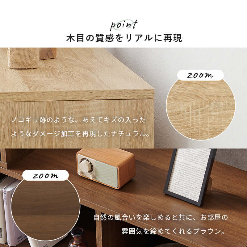 テレビ台 コンパクト おしゃれ 伸縮 高さ40cm テレビボード 幅75 一人暮らし - flatoo（フラトゥー）コンパクト商品専門店