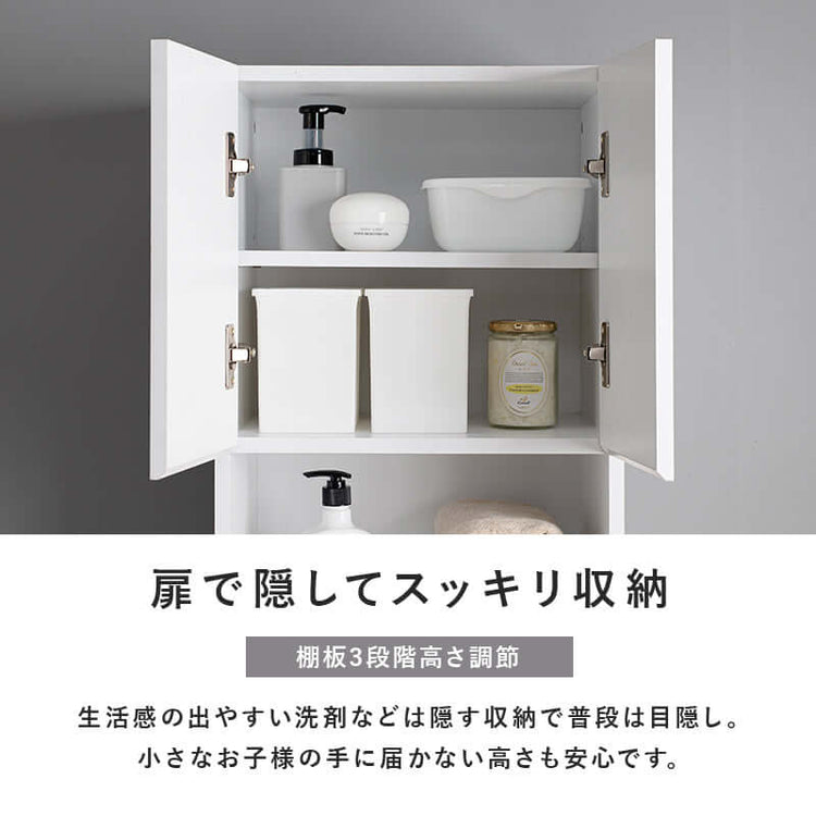 チェスト スリム 木製 おしゃれ 幅40cm 45cm 一人暮らし 細長い 白 - flatoo（フラトゥー）コンパクト商品専門店